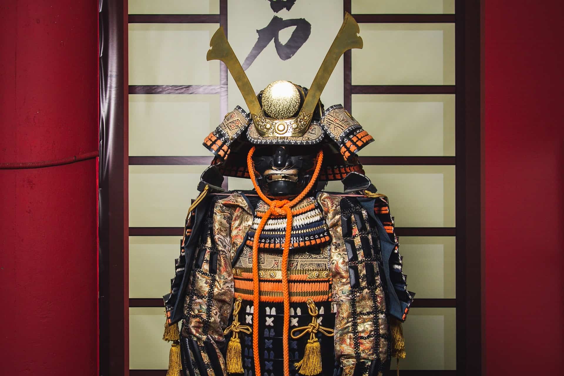 Did Japanese Samurai use judo?